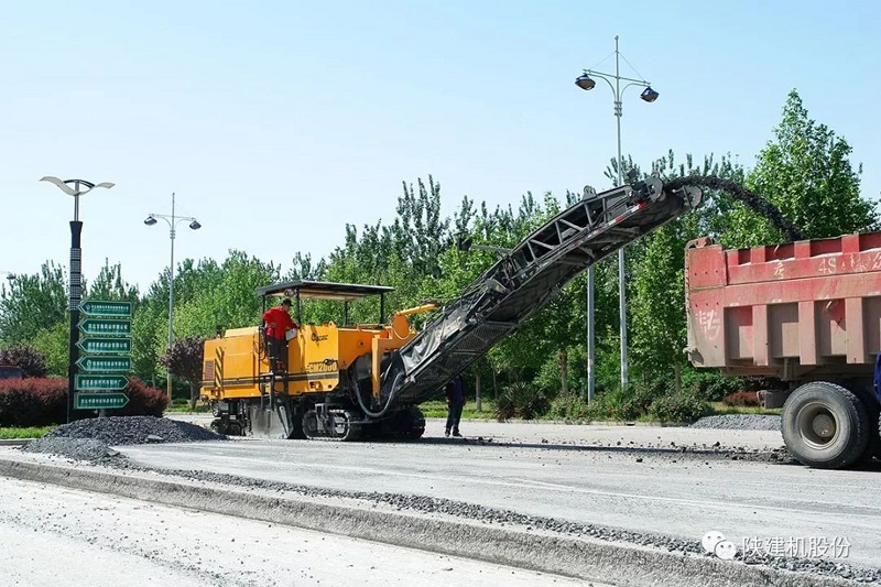 【供应】CM2000A铣刨机 - 陕西省建筑设备与门窗协会